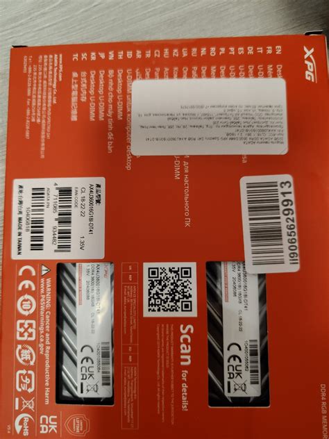 Модуль оперативной памяти Adata 16 ГБ Ddr4 3600 Mhz Cl 18 Ax4u360016g18i Dt41 купить C