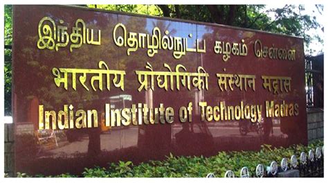 Iit Madras Introduces Online Course On Quantum Computing Techgig