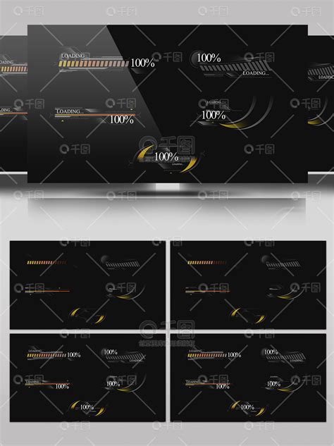 进度条视频模板 5款炫酷进度条动画抠像版 视频元素免费下载aep格式1920像素编号35419335 千图网
