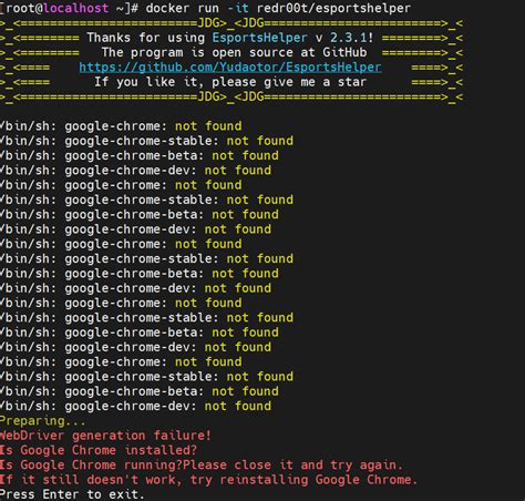 Chrome Version Not Working Issue Yudaotor EsportsHelper GitHub