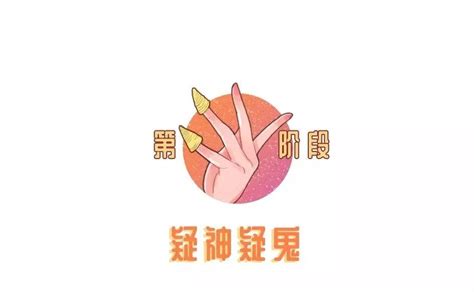 40张《甄嬛传》表情包形容这个春节：太真实了！ 知乎