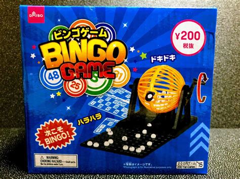 Daiso