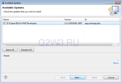Установка Eclipse Php Development Tools Pdt на Windows