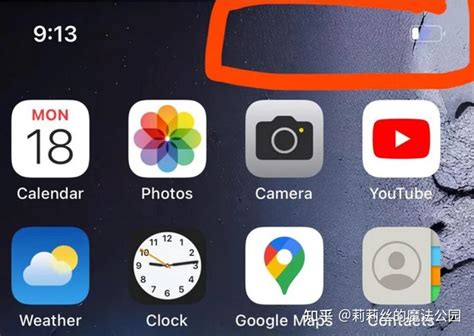 Ios17正式版bug汇总：无法正常拨打电话、小组件不可用、无线充电不可用等问题 知乎
