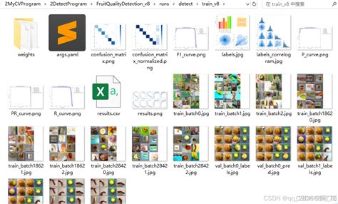 基于yolov8深度学习的水果质量好坏智能检测系统【python源码 pyqt5界面 数据集 训练代码】深度学习实战、目标检测、卷积神经网络