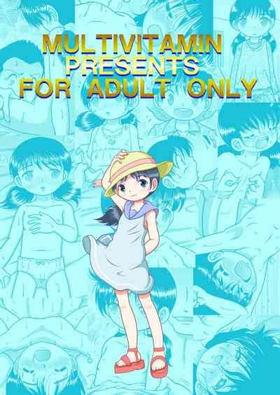 Hoen Yokan Nhentai Hentai Doujinshi And Manga