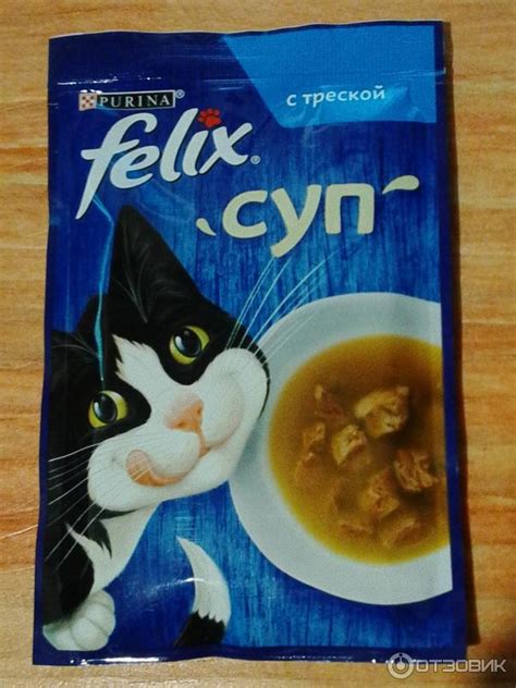 Отзыв о Суп для кошек Felix с треской | Котику нравится. Будем иногда ...