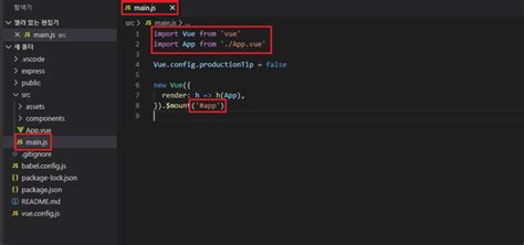 Vue Js