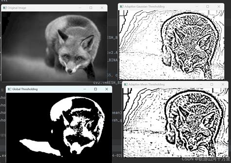 04python Opencv图像处理——图像阈值、平滑图像、形态转换、图像梯度opencv 阈值 Csdn博客