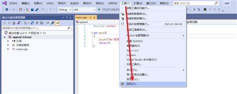 Windows下使用Visual Studio WSL 开发Linux项目之环境部署 云吱 博客园