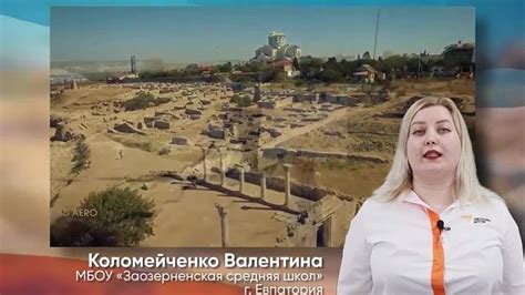 18 МАРТА L ДЕНЬ ВОССОЕДИНЕНИЯ КРЫМА С РОССИЕЙ Лента новостей Крыма