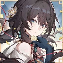 Ruan Mei Mains Honkai: Star Rail – Discord.Do