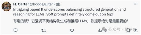 Llm推理性能受输出格式影响，json最严重 知乎