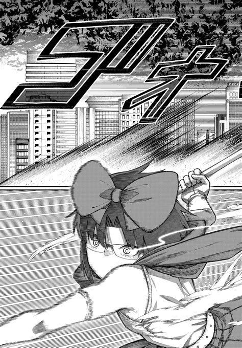 魔木 魔法中年単行本2巻12 27発売 On Twitter （3 4） Jnurxix0qi Twitter