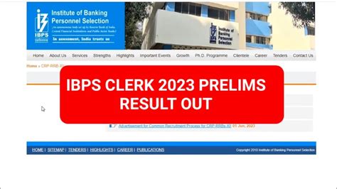 IBPS CLERK 2023 Prelims Result Out Ibpsclerk Ibpspo YouTube