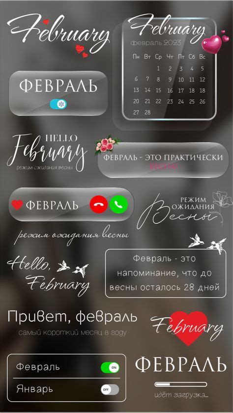 gradient text box clipart for business advertising