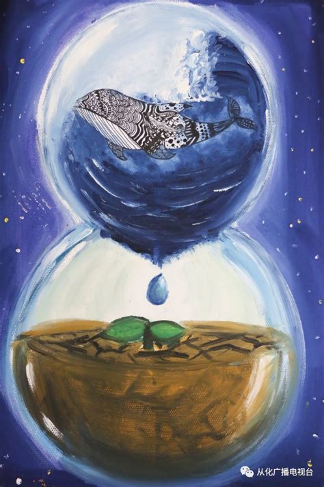 【水周】 守护流溪水土 珍惜你我水源”绘画大赛获奖结果即将出炉！