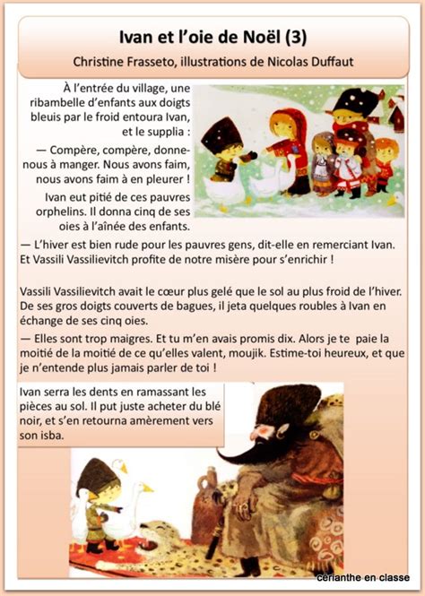 Lecture Suivie Ce1 Avec Un Conte De NoËl Cérianthe En Classe