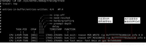 Virtio实现原理——前端通知机制virtio 如何通知io Csdn博客