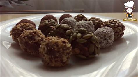 كرات الطاقة بالمكسرات صحية ولذيذة Energy Balls Youtube