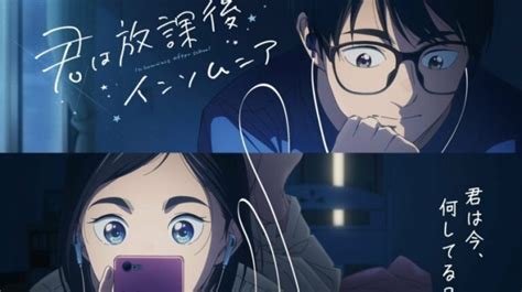 Kebahagiaan Baru Nakami Berkat Magari Di Anime Kimi Wa Houkago Insomnia