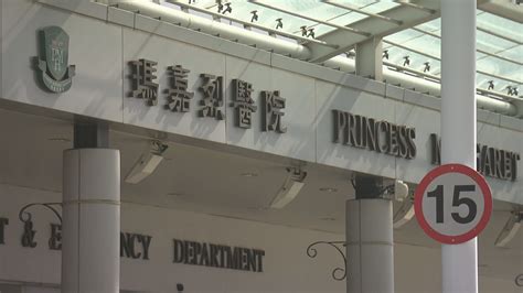 78歲新冠男患者不治 累計201人死亡 Now 新聞