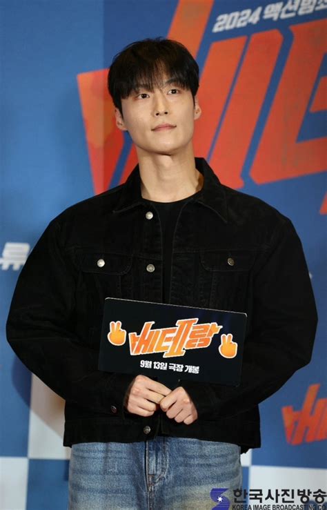 [포토] 유어아너 허남준 베테랑2 Vip 시사회 한국사진방송 K Arts 韩国艺术 Global Art Platform