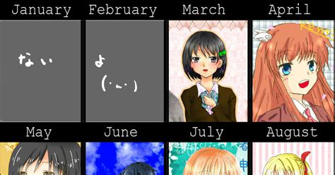 2013絵師進化録 振り返り 彩梨ゆっくりのイラスト Pixiv