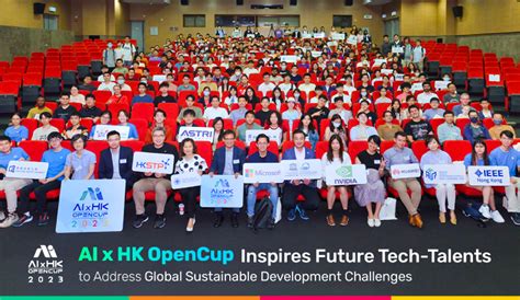 Hkbu Cs Focus Issue 4 Department Of Computer Science Hong Kong