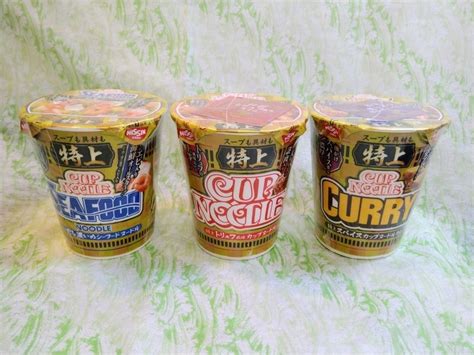 🍜 9月11日 月「日清食品」よりワンランク上の特別な新製品『特上 カップヌードル シリーズ』が発売されました。｜ぐるぐる