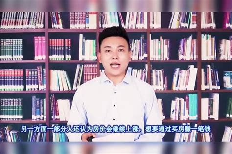 2019年考虑买房的人注意，这“4种”首付方式已被禁止，别上当了