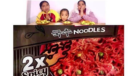 5 Packet 2x Spicy Current Noodles 🔥 😃 6 Boiled Eggs Challengespicy