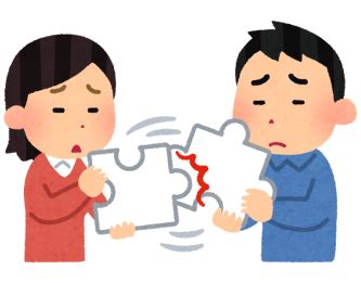 心理カウンセリング教育カウンセリングの湘南あくと