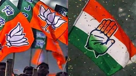 Cg Election Result 2023 Bjp या Congress किसका चलेगा जादू रायपुर की