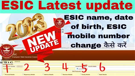 Esic New Employee Registration Due Date
