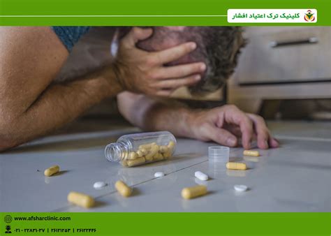 قرص زولپیدم چیست؟ عوارض، بهترین زمان مصرف و تداخل دارویی کلینیک افشار