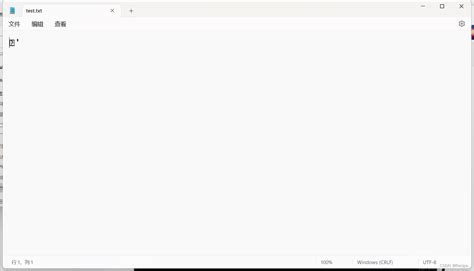 C语言中的二进制文件操作与缓冲区管理 Csdn博客