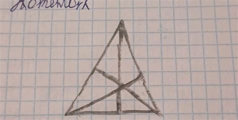 The Image Contains A Hand Drawn Diagram Showing A Triangle Divided Into