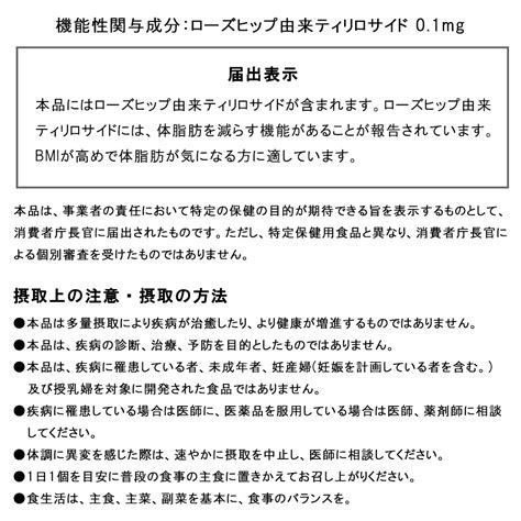 低糖質パン 毎日低糖質plusセット 36個入り 機能性表示食品 低糖質パン ダイエット ダイエット食品 常温保存 糖質制限 置き換え ロカボ