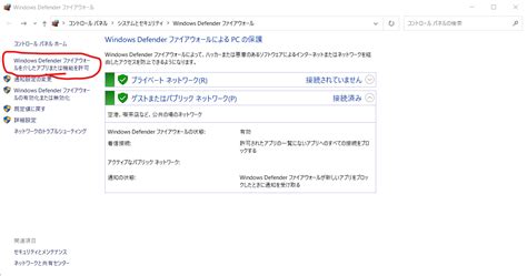 X11 README Md