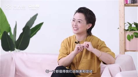 【成人课】10 什么都做对了，为什么我还没有g点高潮？【玫瑰智慧】 性爱 G点 爱情 高潮 Sex Youtube