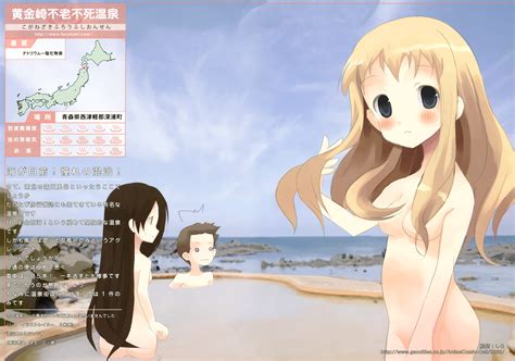 Siro Fixed Naked Onsen Yande Re