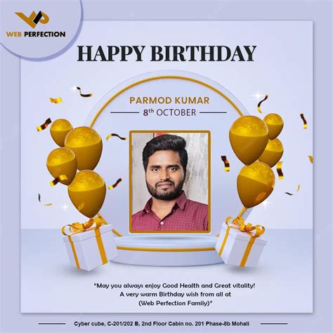 Web Perfection Technology On Linkedin Happybirthday