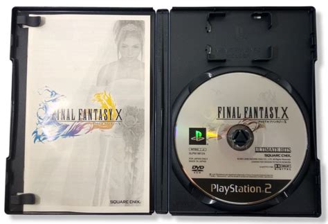 Jogo Final Fantasy X Original JAPONÊS PS2 Sebo dos Games Games