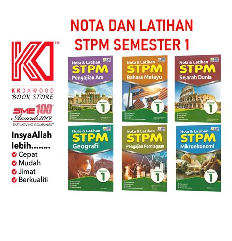 KKD IlmuBakti Nota Dan Latihan STPM Semester 1 Shopee Malaysia