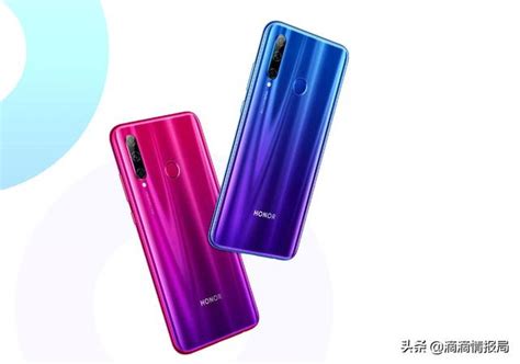 爆料榮耀20i獲首銷冠軍！紅米note7 Pro表示不服！ 每日頭條