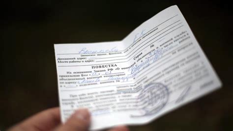 В Петербурге зарегистрировали первую жалобу на штраф за неявку