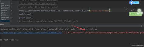 Pytorch预训练模型下载慢解决方式pytorch下载vgg预训练模型很慢 Csdn博客