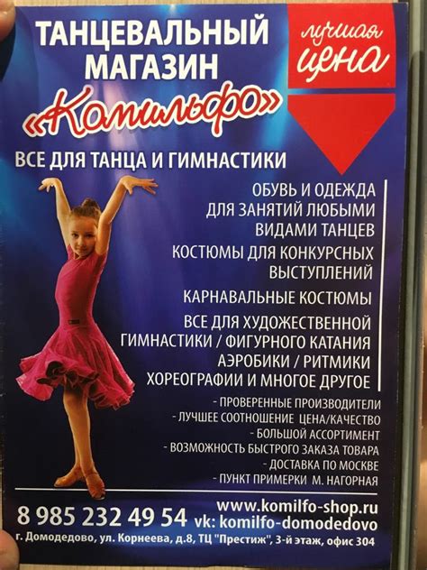 Фитнес клуб Pride в Жуковском ЧЕРНАЯ ПЯТНИЦА в клубе Прайд Успей