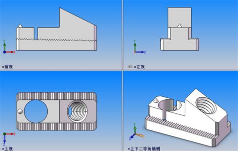 8款铝型材连接件solidworks 2012模型图纸下载 懒石网